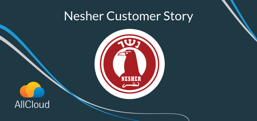 Nesher Customer Story (Hebrew)