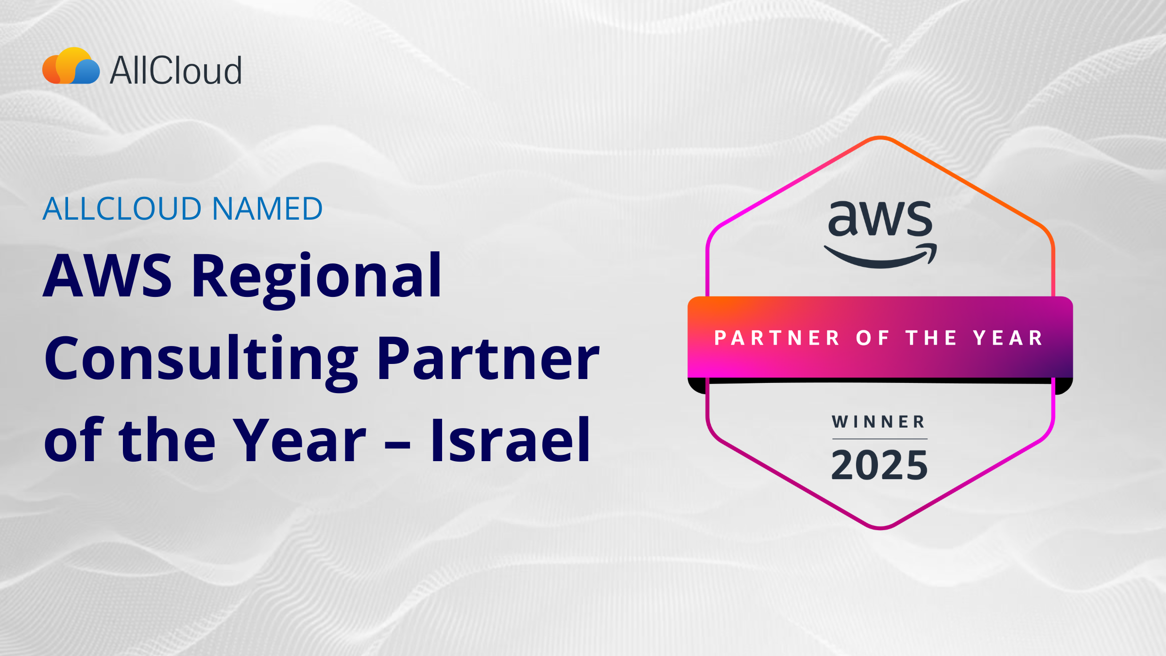 AllCloud collaborates with AWS to deploy TrustStack Security Solutions ...